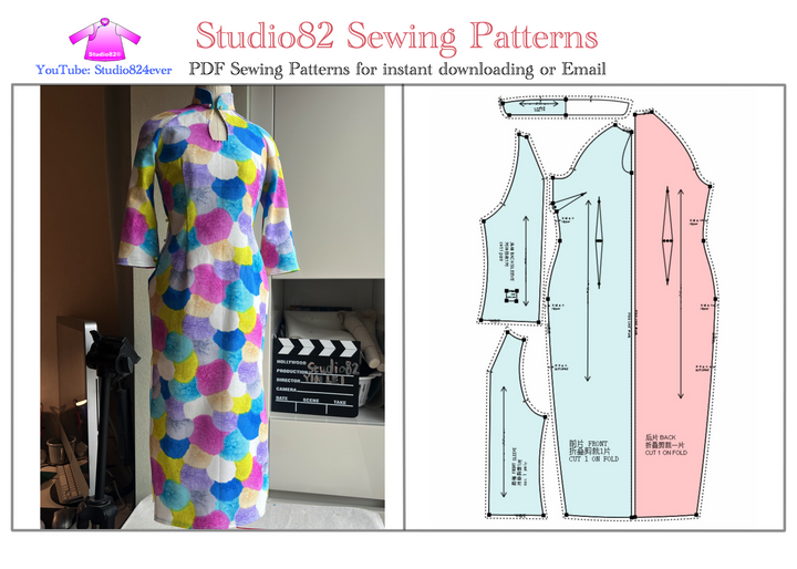 Studio82 PDF Sewing Patterns – Studio82 Patterns