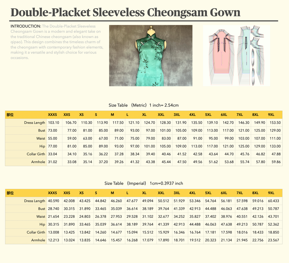 Sleeveless Double Diagonal Plackets Cheongsam Gown PDF Sewing Pattern – Studio82 Patterns